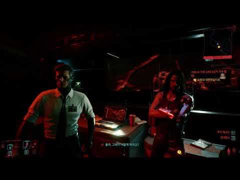 Steam Community :: Video :: Cyberpunk 2077 2021 Netwatch Agent