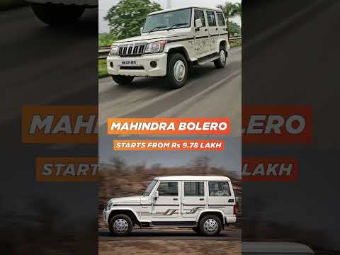 Which one would you prefer? #CarsUnder15Lakh #7seater