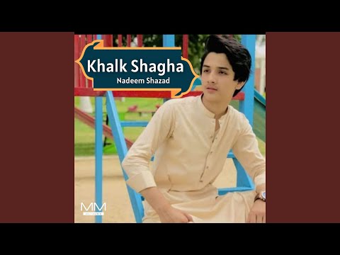 Khalpa Ni Tena