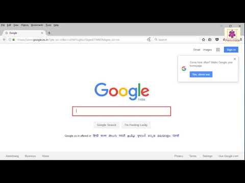 Searching Information on the Internet | Computer Training | Periwinkle