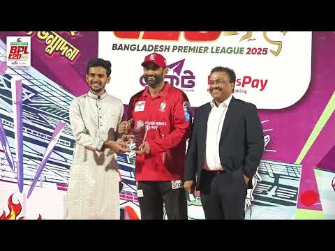 A commemorative framed jersey showcasing his career stats was handed to Tamim Iqbal Khan