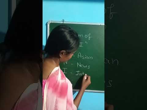 Full Form of ANI | #viral #trending #shorts #trendingshorts