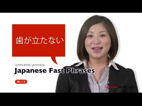 Learn Japanese Fast Phrases - Japanese Idioms - Going Over Your Head