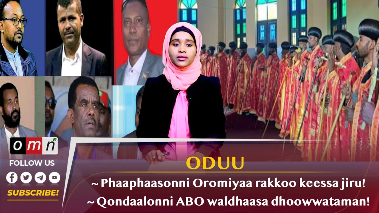 OMN   ODUU HAGAYYA 26, 2023