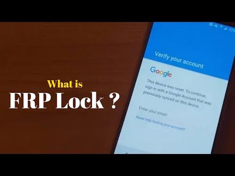 What FRP lock means? | How does FRP unlock work? #tech #funschool #hindi #subscribe