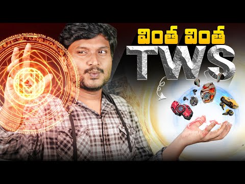 I Tested Best Design TWS Earbuds in Telugu