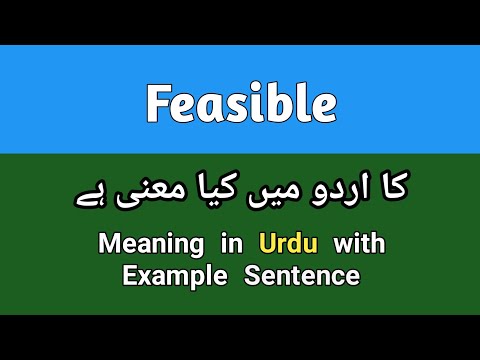 Feasible meaning in Urdu/Hindi || Feasible ka matlab kia hota ha