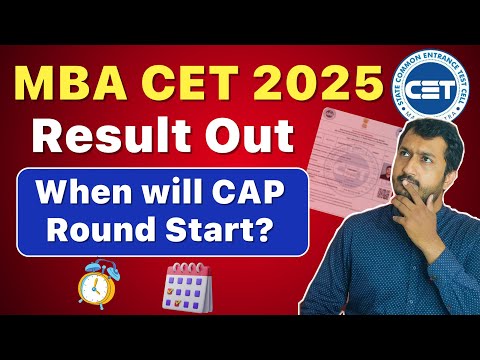 MBA CET 2025 | Result Out | When will CAP Round Start?