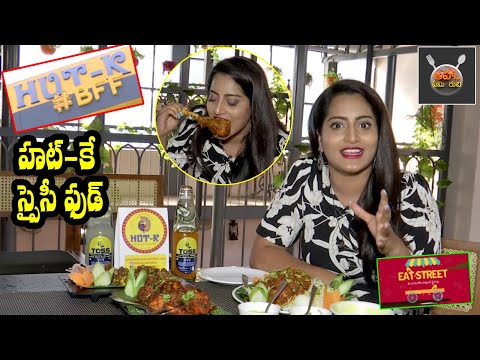 EAT Street : HUT-K Spice Kitchen | Madhapur 100 Feet Road | Eat Street Food | Aha Emi Ruchi