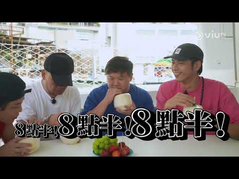 《ERROR自爆96小時》極粗拍攝片段絕密流出!11月13日 星期日晚8:30 應該出到街啩?