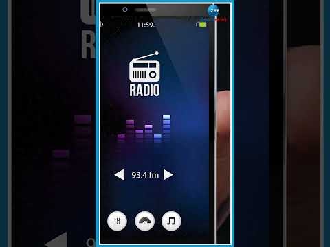 ఇకపై ఫోన్లో రేడియో Must | Now radio must be on the phone | ZEE Telugu News