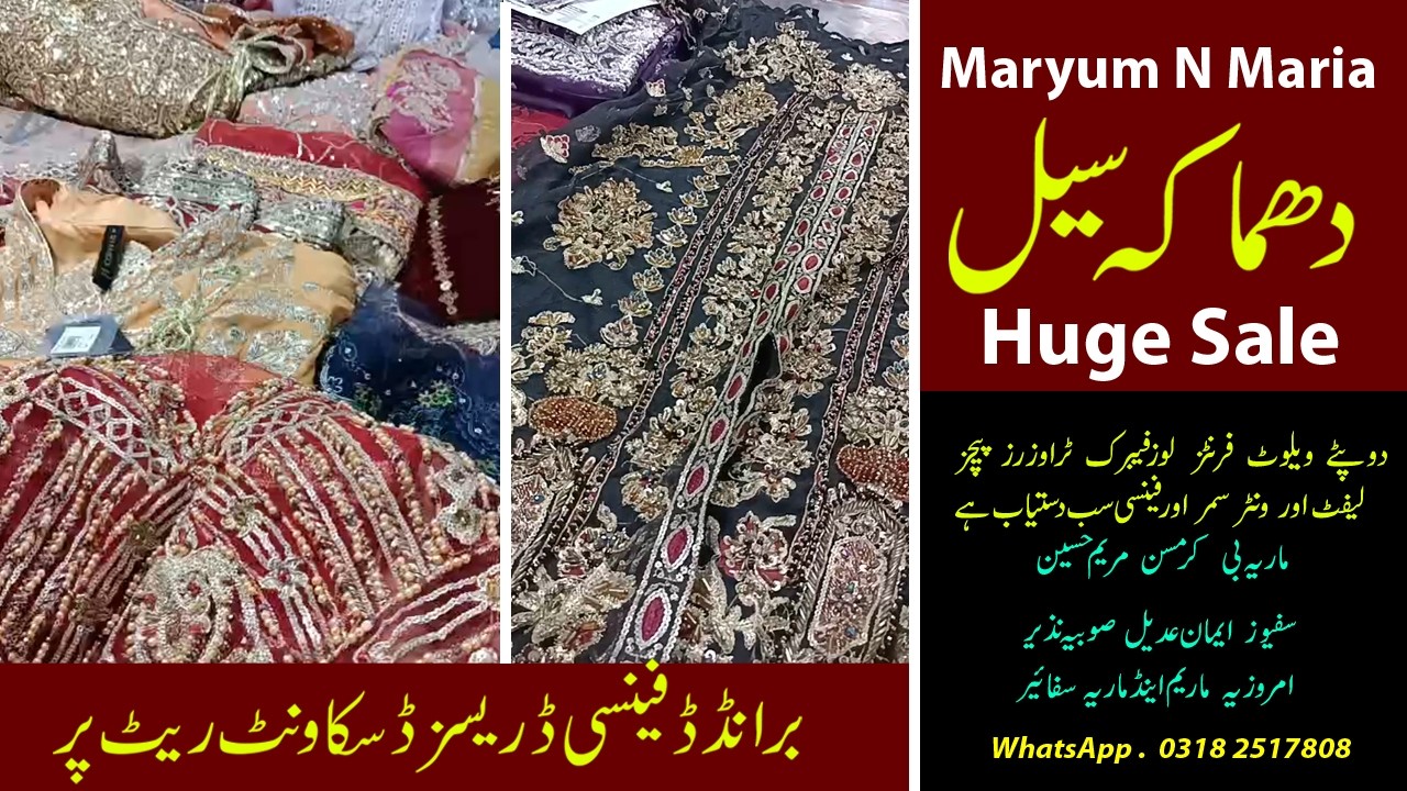 Pakistani Designer Suits Collection | Embroidered Unstitched Latest Designs