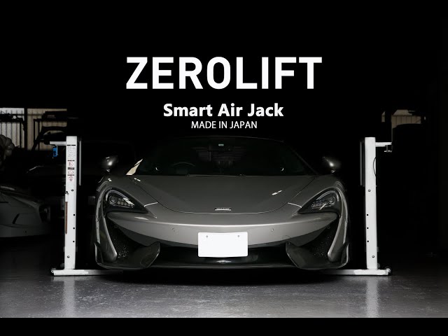 「ZERO LIFT ZL3 Smart Air Jack」を新発売 | PR EDGE