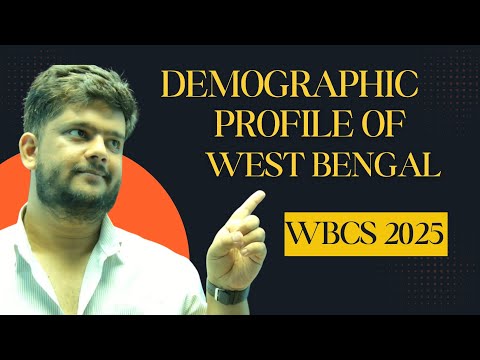 Demographic Profile of West Bengal ! Census 2011 ! analysis by Nayan Ghimire