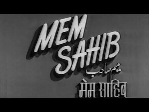 "Mem Sahib" | Full Hindi Movie | KishoreKumar | MeenaKumari | ShammiKapoor