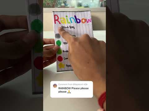 Rainbow blind bag #papercraft #blindbag #trending