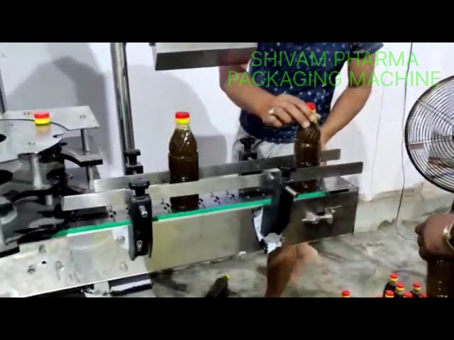 Automatic Pharma Syrup Filling Machine - Bottle Packaging Machines ...