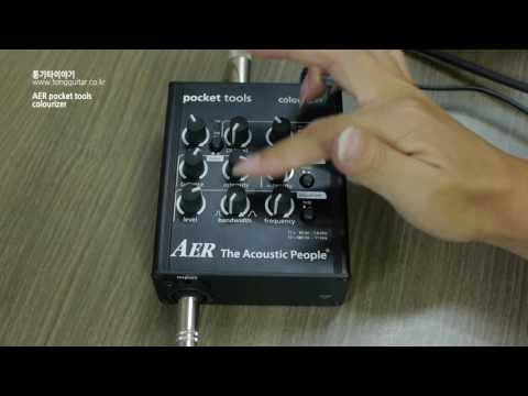 AER Colourizer 2 Pocket Tool iMuso