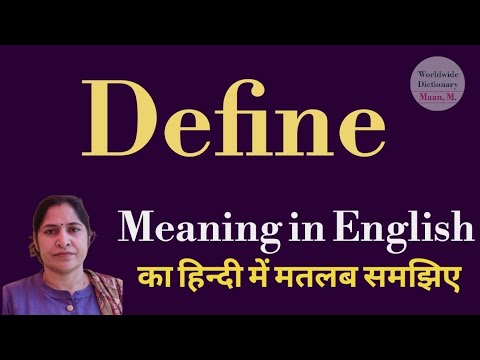 Define meaning l meaning of define l define ka matlab Hindi mein kya hota hai l vocabulary