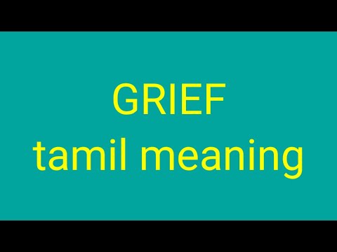 GRIEF tamil meaning/sasikumar