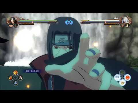 Steam Community :: Video :: NarutoStorm4_Bug-change of teamleader's Jutsu