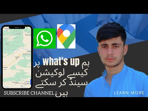 How to send location on what's up Rasool khan editing official