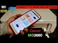 Canon Pixma MG3660 | ProductReview.com.au
