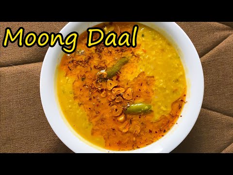 Most delicious Moong Daal Recipe | How to Make authentic Moong Daal recipe with tarka