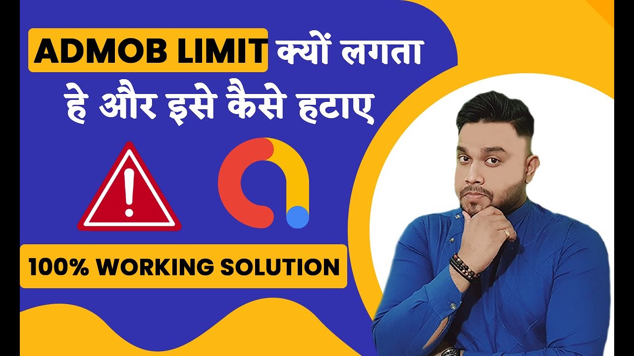 How to Fix the Issue Of AdMob Ad Serving Limit | Ad serving limits - Google AdMob Help - Mobile ...