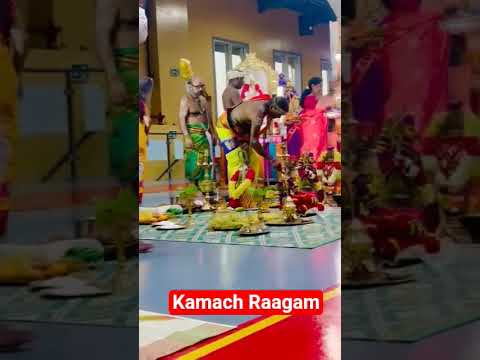 28 th மேளகர்த்தா ராகம் of கரிகா ம்போ ஜி / Kamas ராகம்