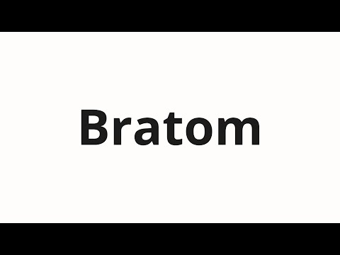 How to pronounce Bratom | Братом (Brother in Russian)