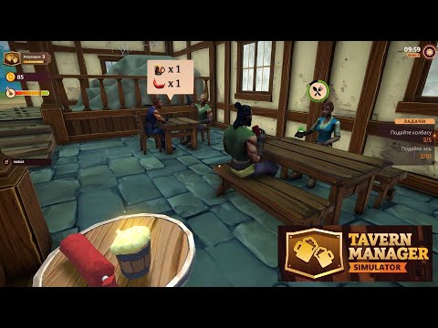 Steam Community :: Video :: Tavern Manager Simulator - Gameplay [Casual ...