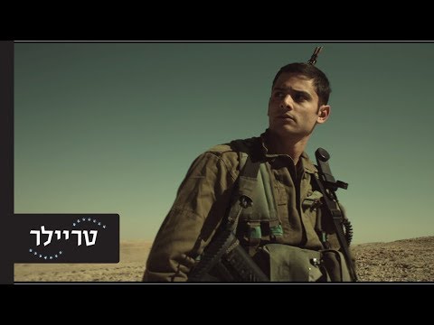 ADD: Nimo Hochenberg | נמרוד נימו הוכנברג