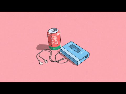 lofi songs for slower days