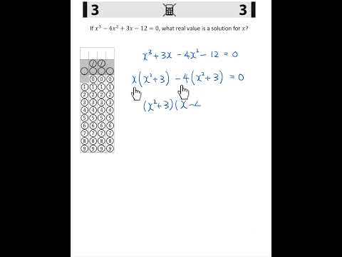 Solving a cubic equation in #SAT #math no calculator section