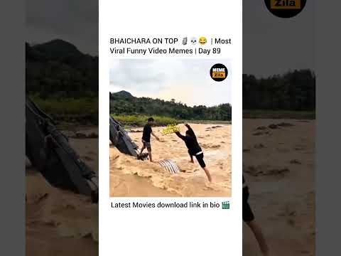 BHAICHARA ON TOP πΏππ | Most Viral Funny Video Memes | Day 89