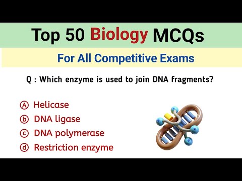 top 50 biology mcq |biology mcq for all competitive exam | important biology mcqs | biology mcq