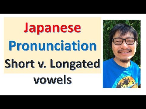 How to pronounce short & long Japanese vowels (e.g., Obasan vs. Obaasan)