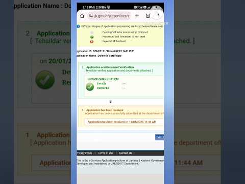 Domicile certificate status check тЬЕ within seconds/domicile certificate ka status kaisai daikhay