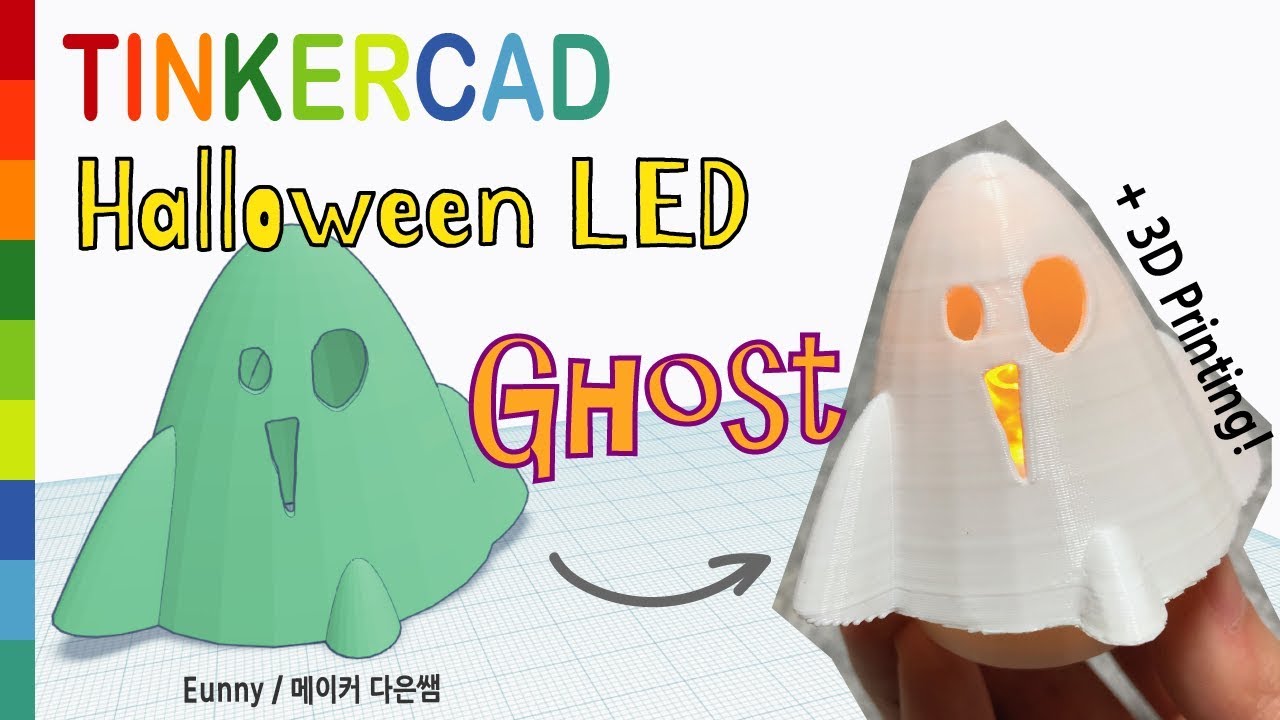 73) Halloween LED Ghost with Tinkercad + 3D printing  | 3D modeling how to make