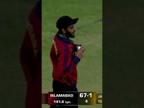 Sohaib Maqsood demonstrates how to end the Powerplay perfectly 👌#HBLPSL8 | #IUvPZ