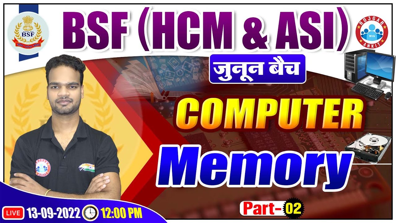 Understanding Computer Memory: A Comprehensive Guide | Galaxy.ai