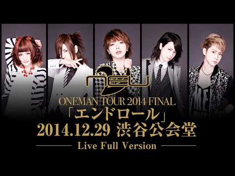 ν[NEU] profile | ν[NEU]プロフィール | vkgy (ブイケージ)