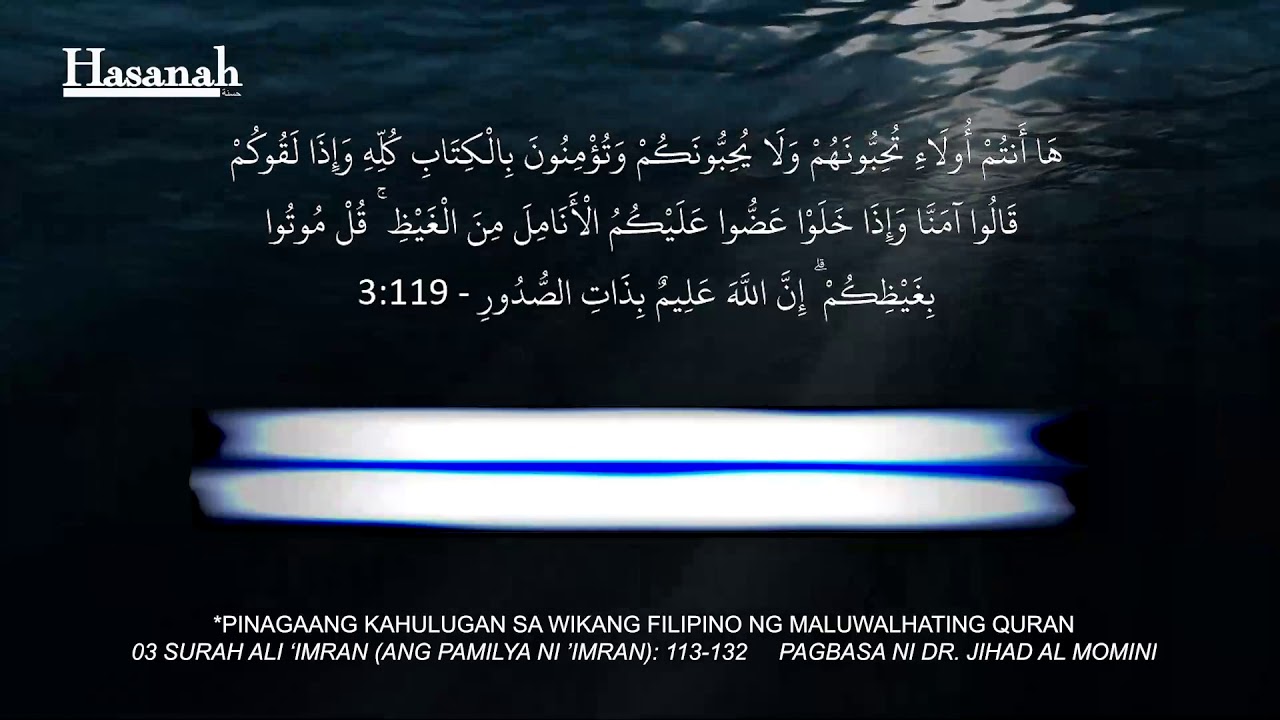 Surah Ali Imran 113 132 Quran Tagalog Translation