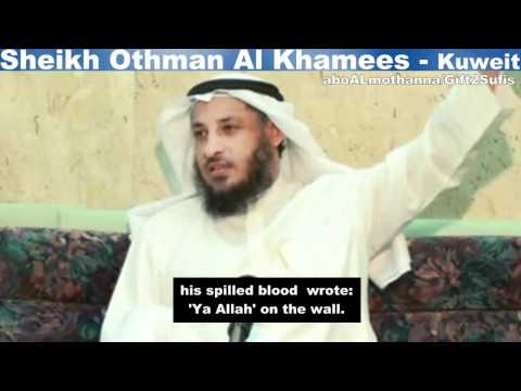 Sufism on the scale – Sheikh Othman Al Khamees