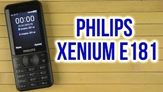 Philips Xenium E181 (Black) купити в інтернет-магазині: ціни на мобільний телефон Xenium E181 ...