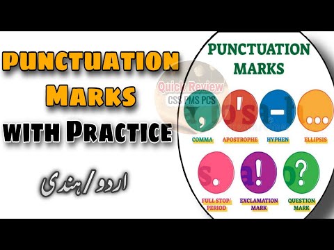 Punctuation Marks with Examples and Practice in Urdu Hindi | English Grammar series