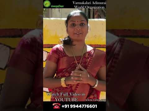 Dhayam book speech/varmakalari Adimurai.