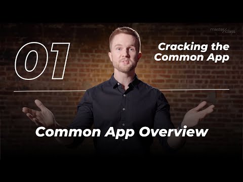 Cracking the Common App Part 1: Common App Overview