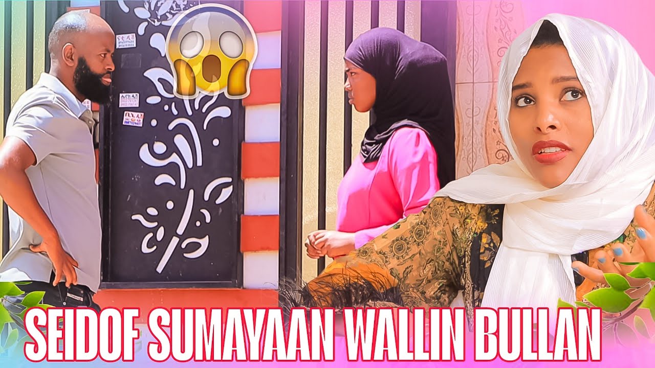 🛑Sumayaafii Seidoon Walliin Bullan Imaanin Meshaa Manaa Guttu Jallaguraattan